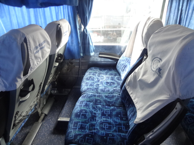 AVK Travels Online Bus Ticket Booking, Bus Reservation, Time Table ...