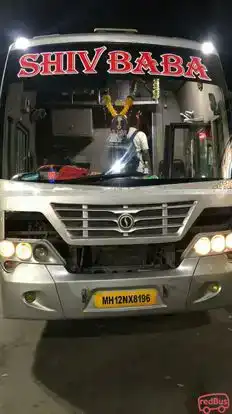 Solapur Bus: Book Bus Tickets to Solapur and from Solapur -redBus