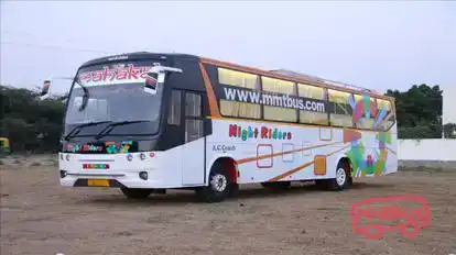 Diodarada Bus: Book Bus Tickets to Diodarada and from Diodarada -redBus