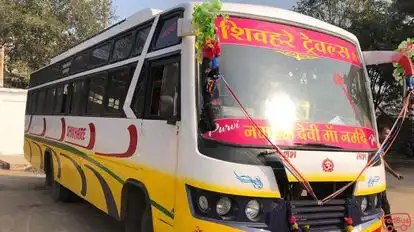 Shivhare Bus Service Betul: Book Shivhare Bus Service Bus Ticket Online ...