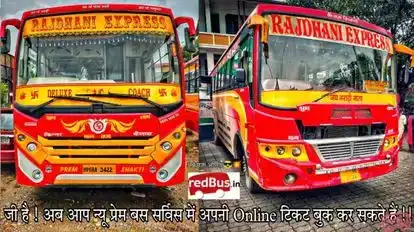 NEW PREM BUS SERVICE - Online Bus Ticket Booking, Bus Reservation, Time ...