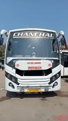 Keonjhar Bus: Book Bus Tickets to Keonjhar and from Keonjhar -redBus
