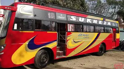 Sukheja Bus Service Nowgong (Madhya Pradesh): Book Sukheja Bus Service ...