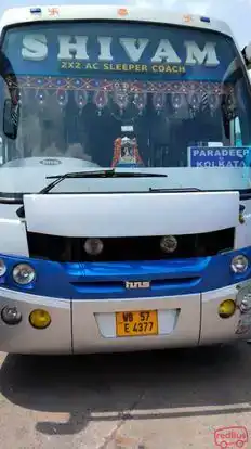 Paradeep Bus: Book Bus Tickets to Paradeep and from Paradeep -redBus