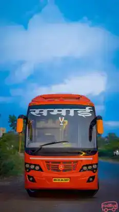 Dharmapuri Bus: Book Bus Tickets to Dharmapuri and from Dharmapuri -redBus