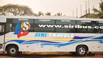 Siri Tours And Travels Hanuman Junction: Book Siri Tours And Travels ...