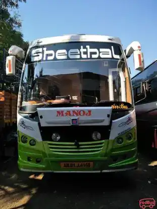 Sheethal Travel Belagavi: Book Sheethal Travel Bus Ticket Online to and ...